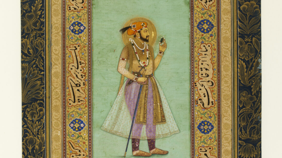 V&A Announces First Major Exhibition: the ‘Golden Age’ of the Mughal Court